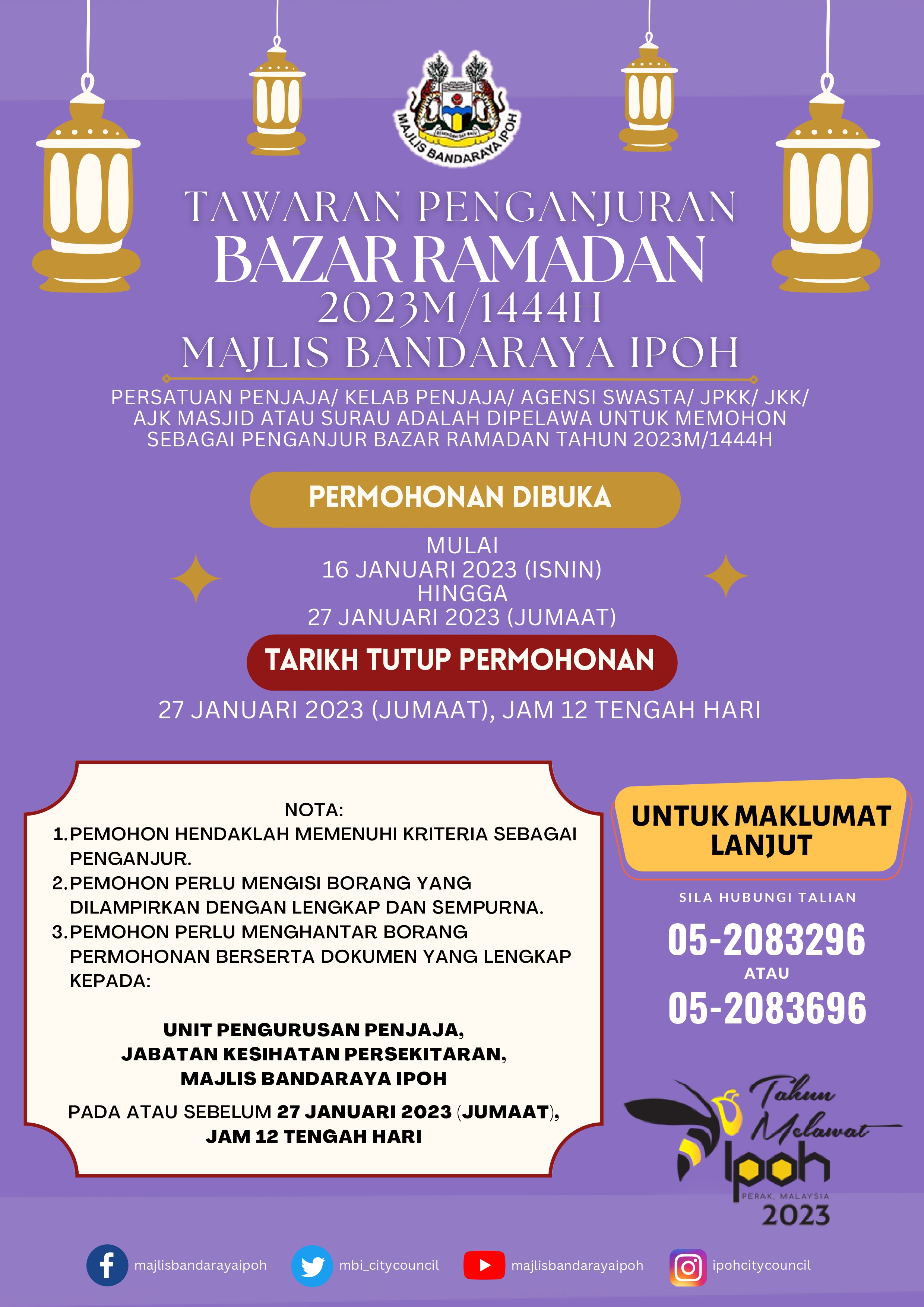 Majlis Bandaraya Ipoh Logo